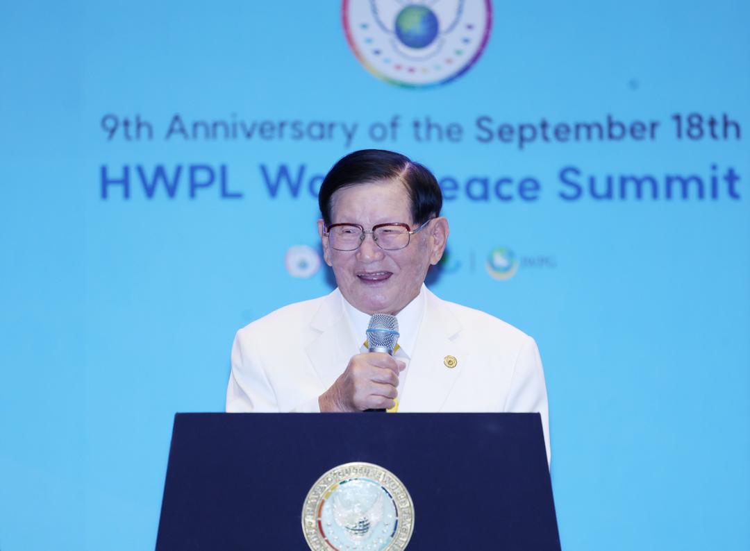 The 10th Anniversary of the HWPL World Peace Summit Celebrates a Decade ...